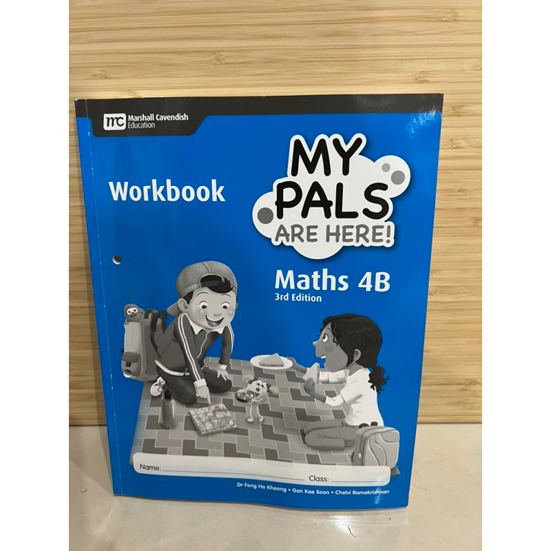 My Pals are here Maths Workbook 4B แบบฝึกหัดคณิตศาสตร์ชั้นประถม 4 เทอม2 ...