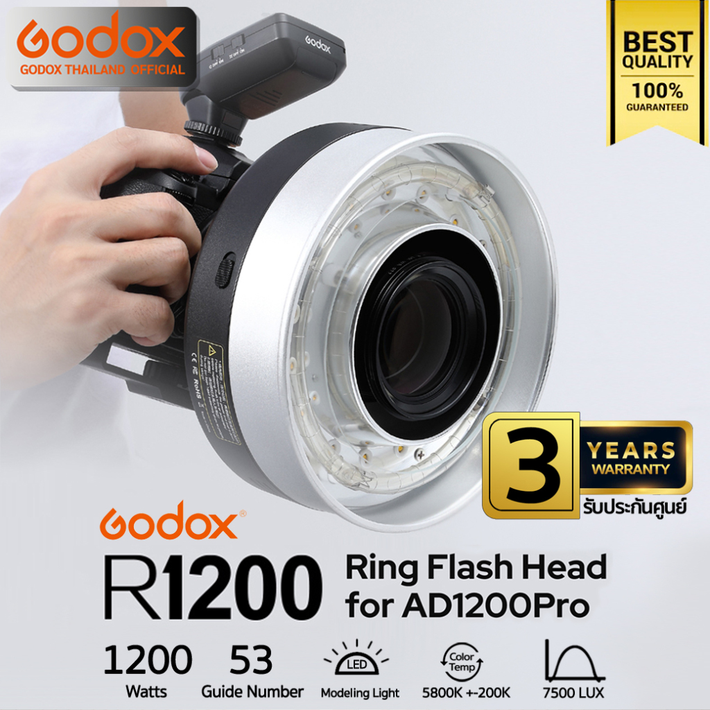 Godox Ring Flash Head R1200 1200W For AD1200Pro ถ่ายรูป ถ่ายวิดีโอ ...