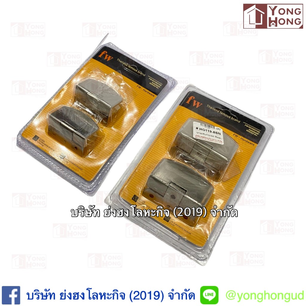 บานพับกระจกสแตนเลส HG-119-6SN กระจก 5-6 มม HG-119-8SN กระจก 8 มม HG119 ...