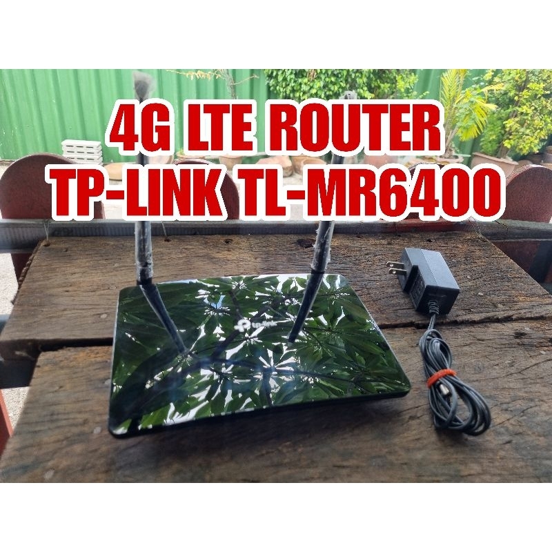 (มีของพร้อมส่ง) 4G LTE ROUTER TP-LINK TL-MR6400 (มือสองสภาพดี) | Shopee ...