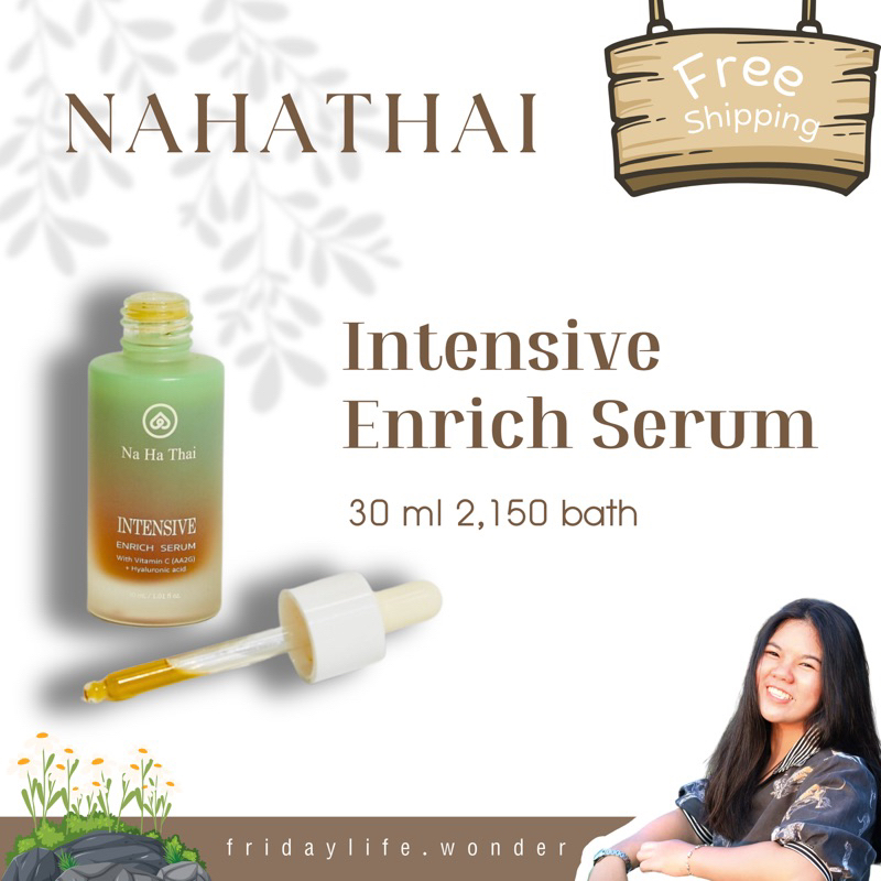Nahathai Intensive Enrich Serum 30ml | Shopee Thailand
