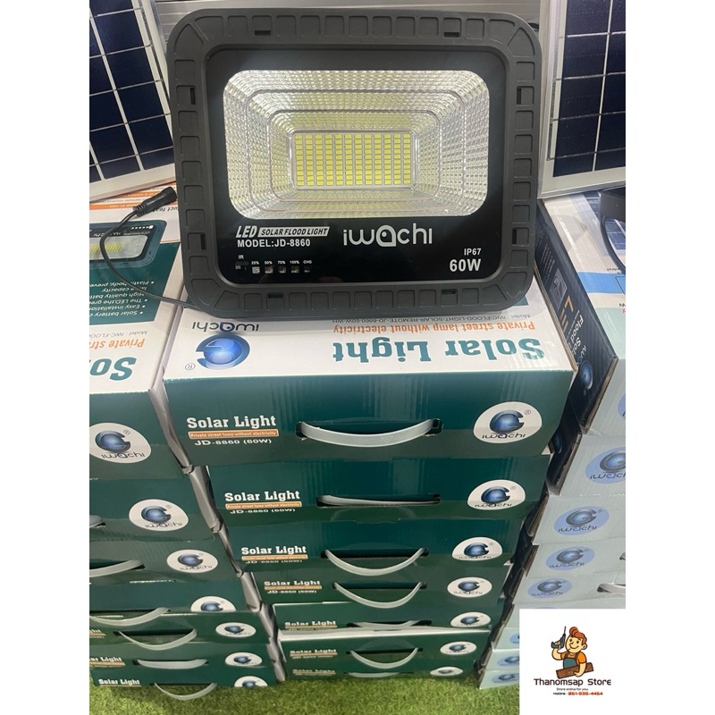 โคมไฟสปอตไลท์ 60w โซล่าเซลล์ IWACHI แสงสีขาว JD-8860-60W Solar Flood ...