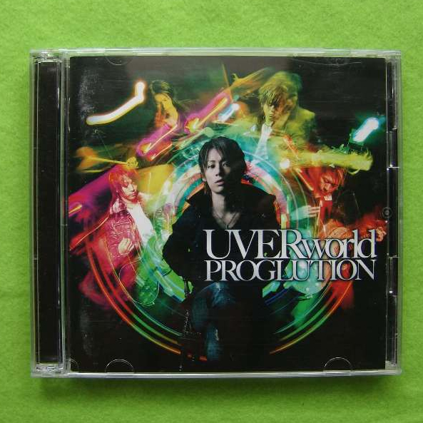 ซีดี (CD+DVD) UVERworld - PROGLUTION เพลงญี่ปุ่น | Shopee Thailand