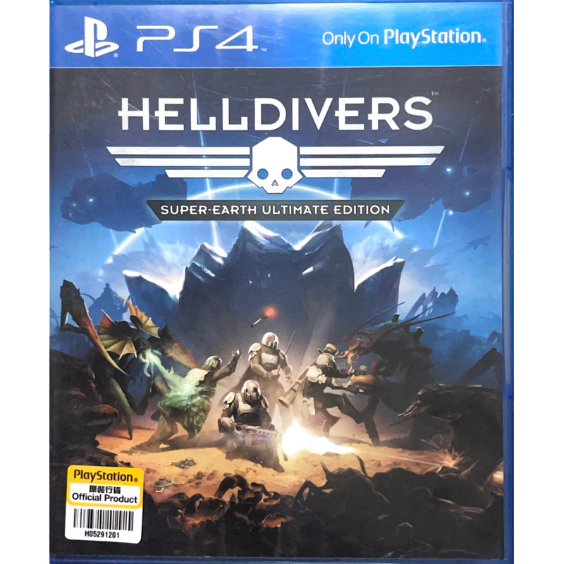 แผ่นเกม ps4 มือสอง / Helldivers Super-Earth Ultimate Edition | Shopee Thailand