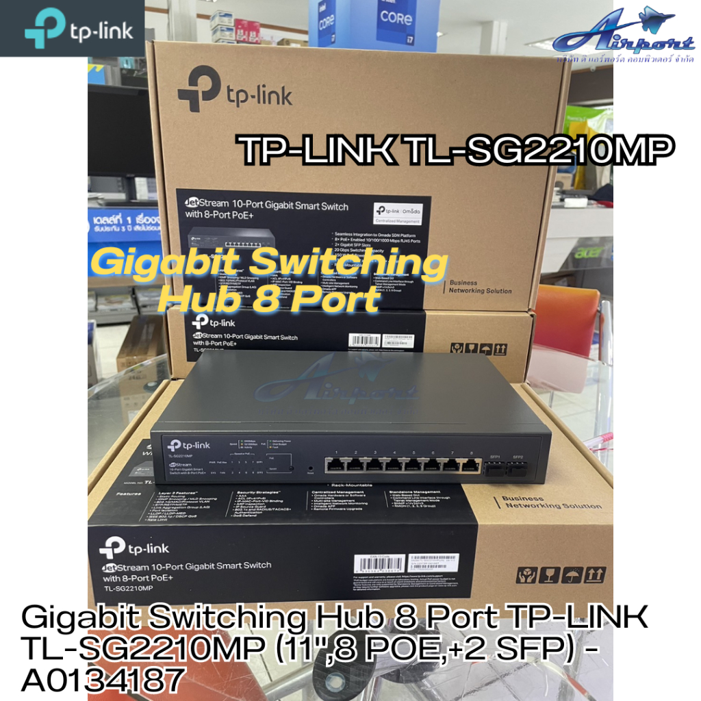 Gigabit Switching Hub 8 Port TP-LINK TL-SG2210MP (11'',8 POE,+2 SFP) Standards and Protocols ...