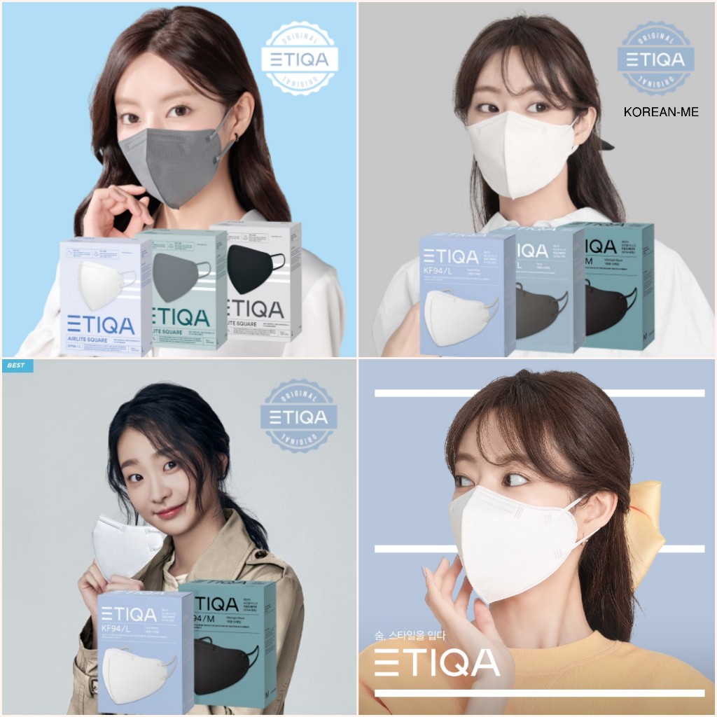 ETIQA KF94 (สุดคุ้ม 1 กล่อง 10 ชิ้น ) ป้องกันสูงสุด หนามากและนุ่มมาก ...