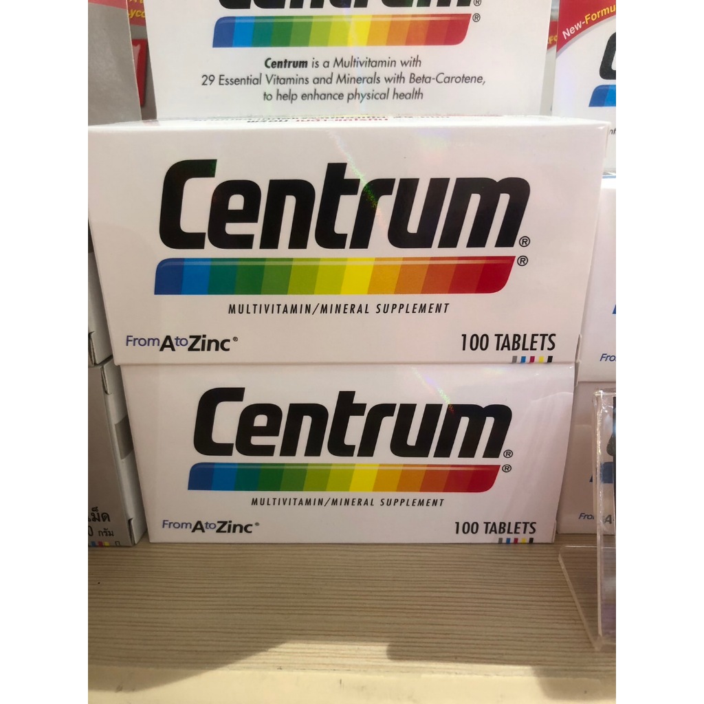 Centrum เซนทรัม กล่องขาว From A to Zinc + Beta-Carotene Lutein and ...