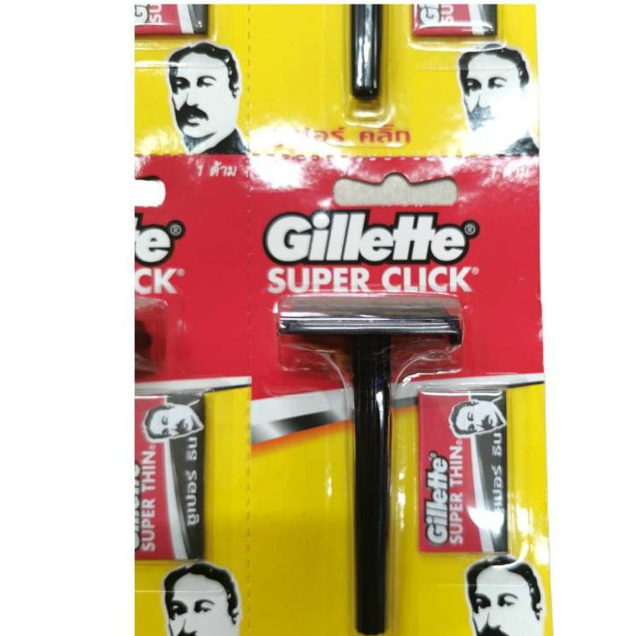 ยิลเลตต์ ด้ามมีดโกน ซูปเปอร์คลิ๊ก มีดโกนหนวดยิลเลตต์ ด้ามดำ รุ่น ...