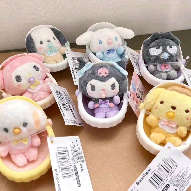Baby Kuromi มีเฉพาะคุโรมิ | Shopee Thailand