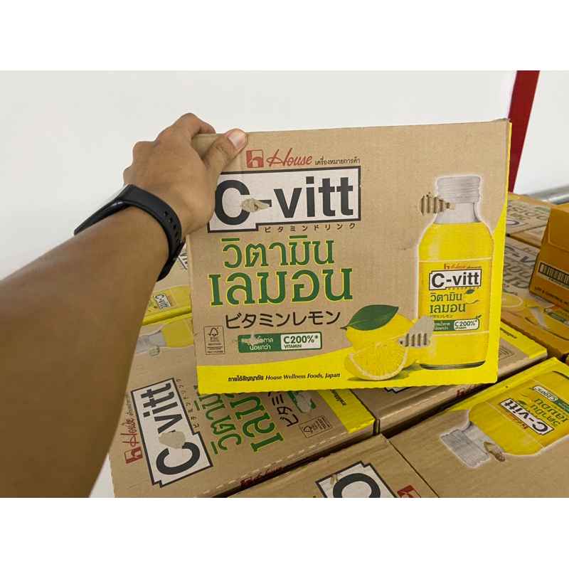 C-vitt ชีวิท วิตามิน รสเลม่อน ยกลัง | Shopee Thailand