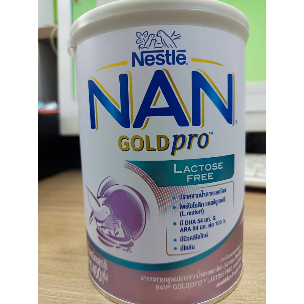 NAN GoldPro Lactose free 400 g | Shopee Thailand