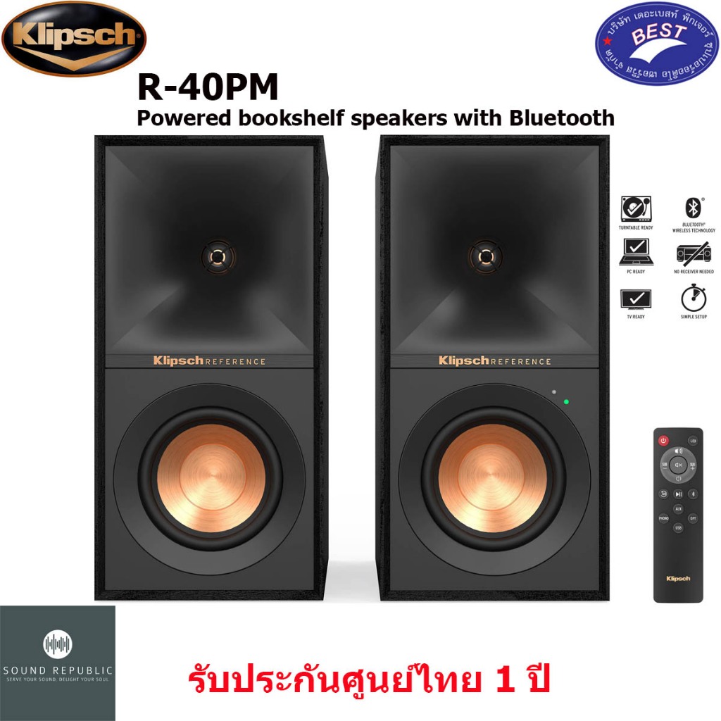 Klipsch R-40PM Powered bookshelf speakers with Bluetooth | Shopee Thailand