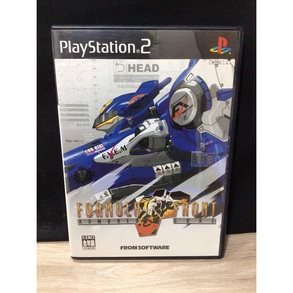 แผ่นแท้ [PS2] รวมภาค Armored Core (Japan) 2 3 Nexus AC Another Age ...