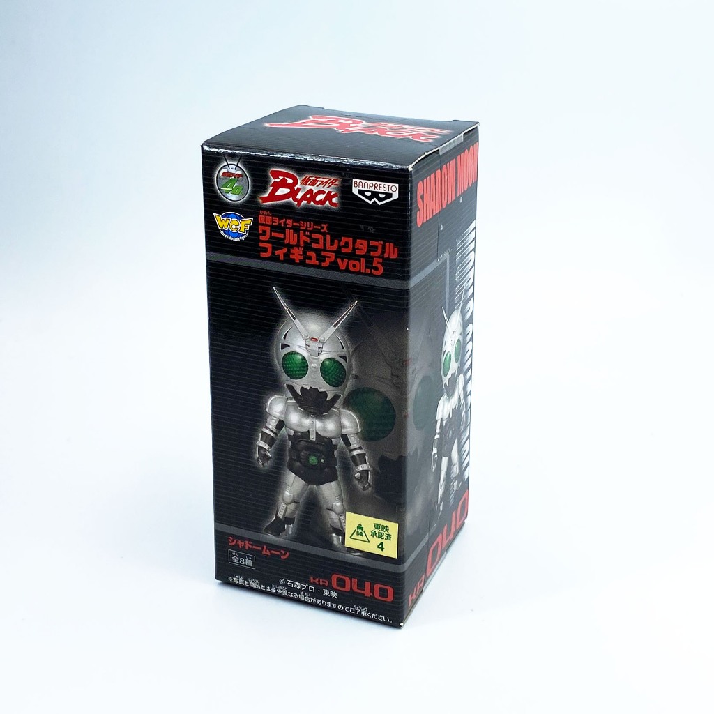WCF Banpresto Kamen Rider masked rider Showa V1-V12 Shadow Moon มาสค์ไรเดอร์ v1 v2 v3 v4 v5 v6 ...
