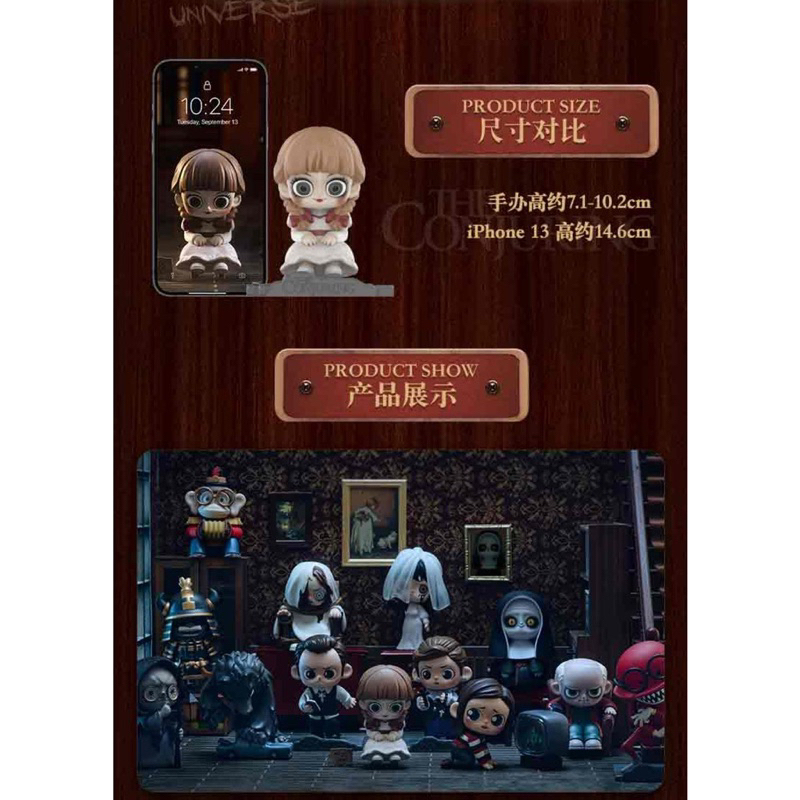 ลิขสิทธิ์แท้ POP MART Warner Bros The Conjuring Universe Series ผี เดอะ ...