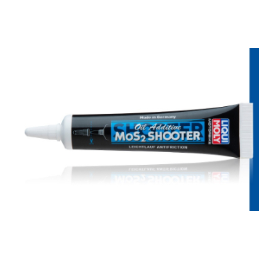 💚 ของแท้ 💚 Liqui Moly มอไซค์เล็ก MoS 2 Oil Additive หัวเชื้อ ...