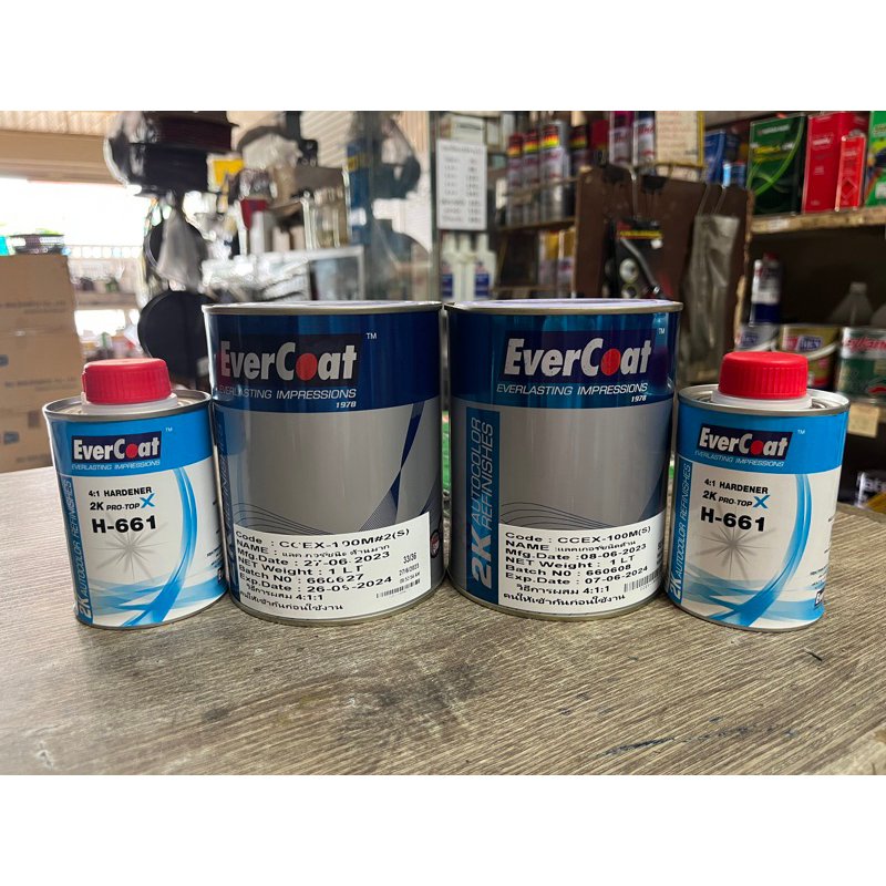 [พร้อมส่ง] แลคเกอร์ด้าน EVERCOAT + ฮาร์ด และกระชอนกรอง (ชุดขนาด 1 ลิตร ...