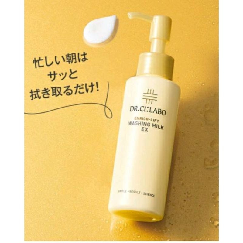 dr. ci labo enrich lift washibg milk ex 110ml. | Shopee Thailand