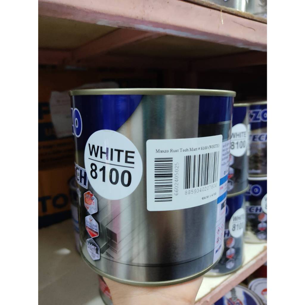 สีน้ำมัน MAXZO #8100 ขาวด้าน 1/4GL. | Shopee Thailand