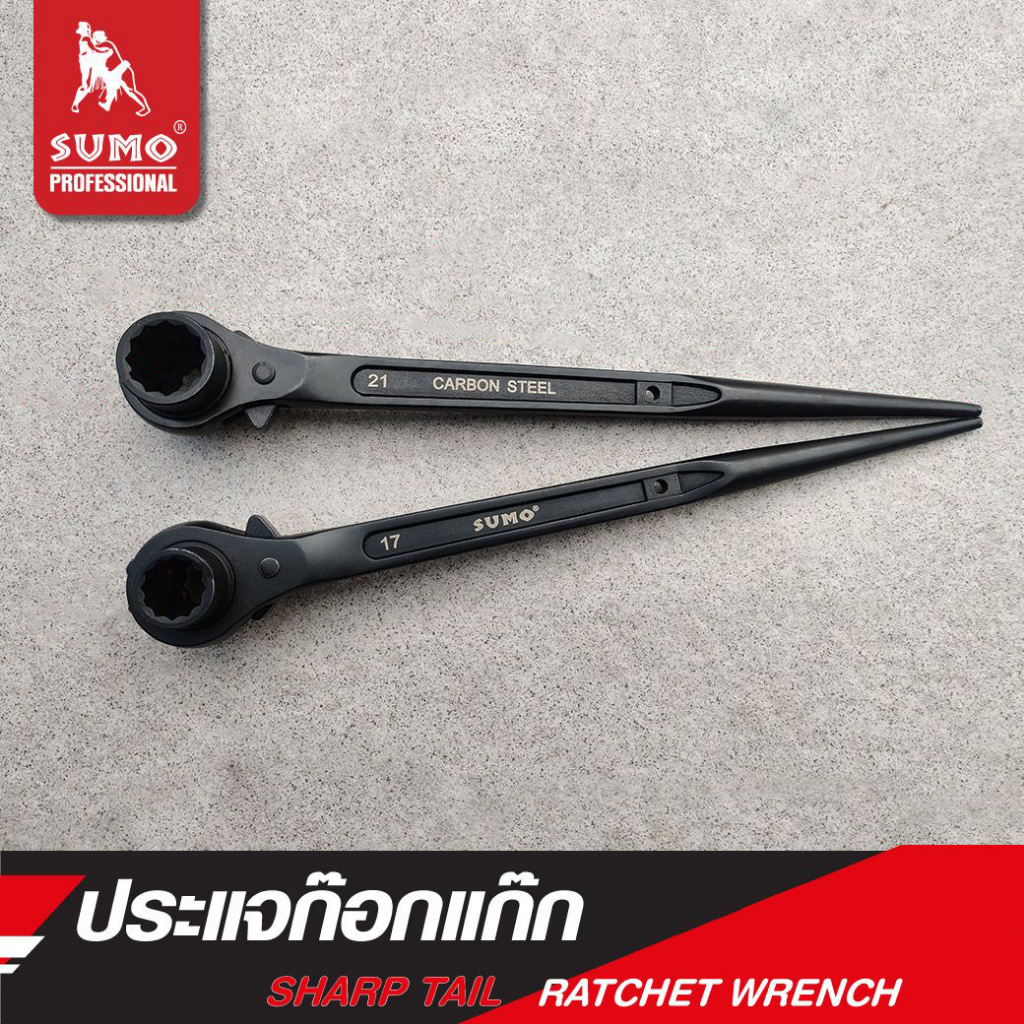 SUMO ประแจก๊อกแก๊ก / PHOSPHATED FISH ONE HEAD RATCHED SOCKET WRENCH ...