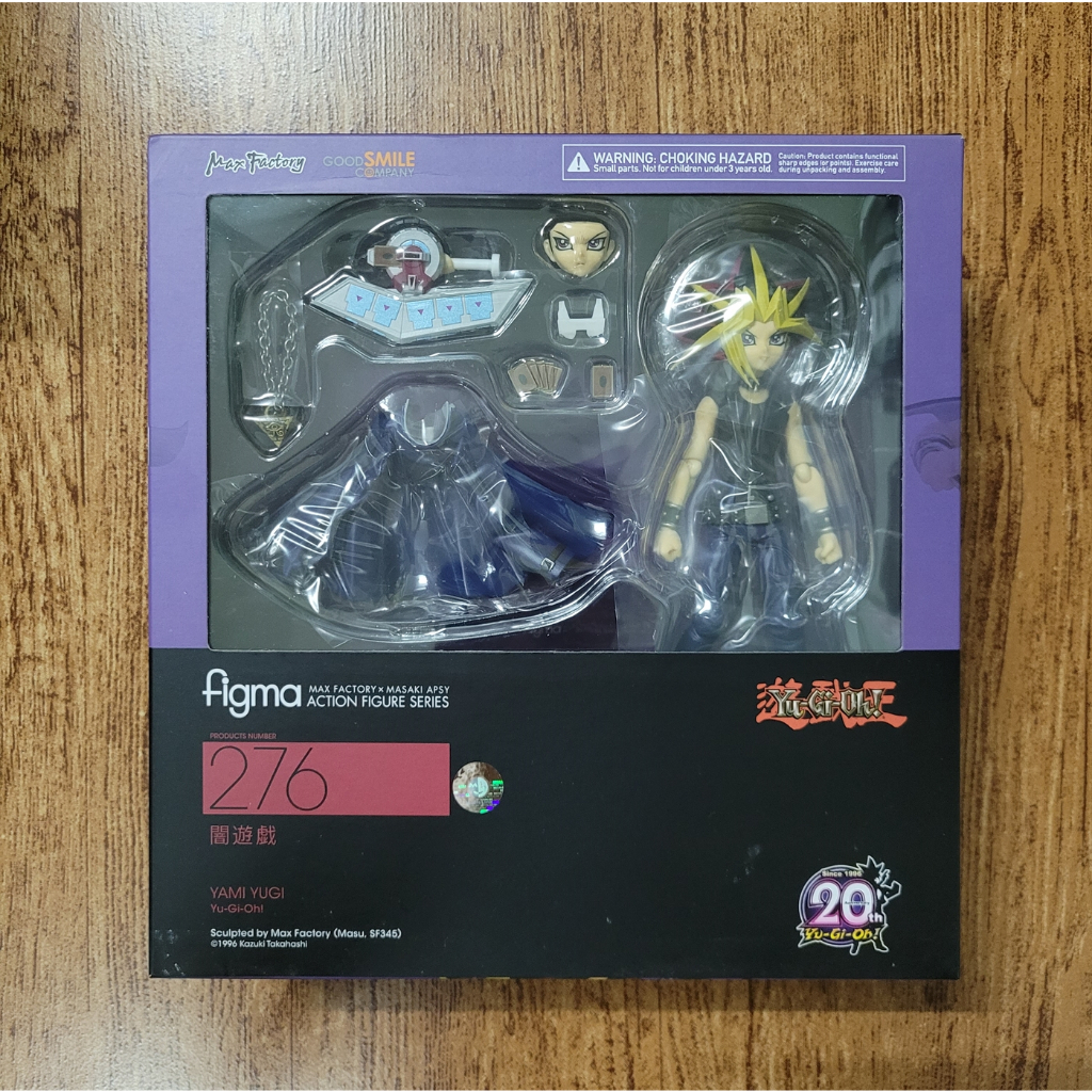 Figma - Yami Yugi [YU GI OH] Rare!! | Shopee Thailand
