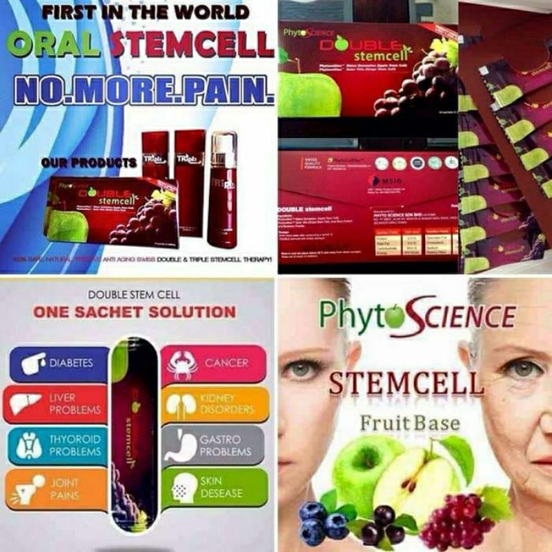 คุณสมบัติ ดับเบิ้ลสเตมเซลล์ ไฟโตไซแอนซ์ phytoscience double stemcellเออ ธรรมชาติ 100% สูตรคุณภาพ ...
