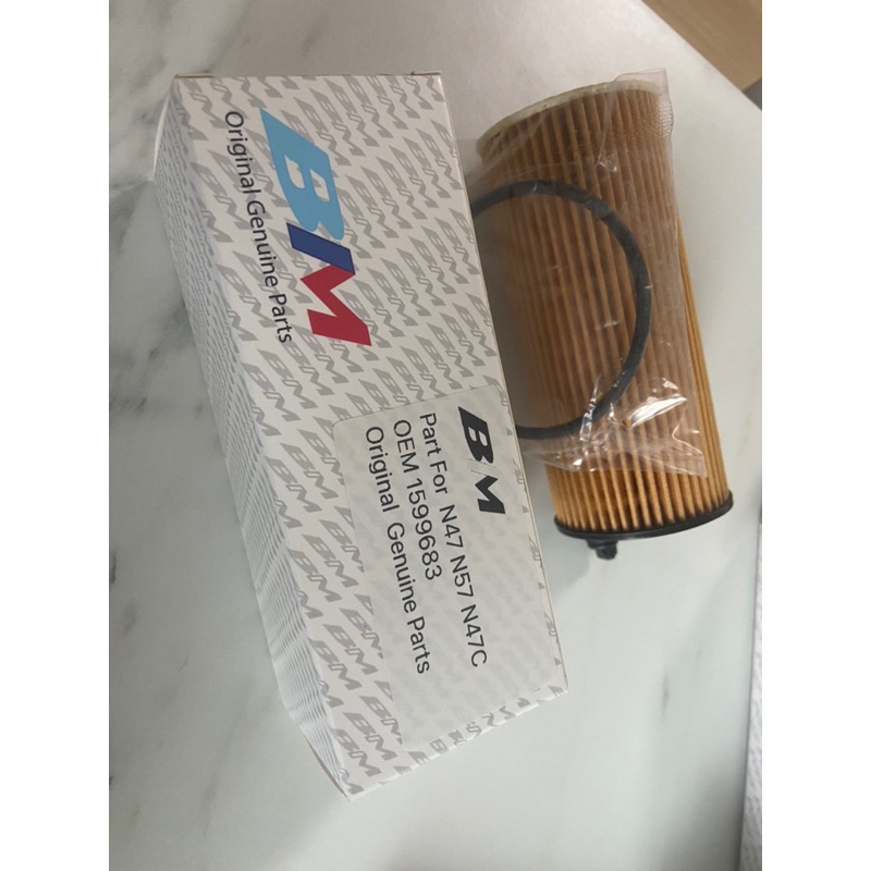 กรองน้ำมันเครื่อง BMW เครื่อง N47 ดีเซลF02 F10 F15 F25 F30 F31 x3 x5 ...