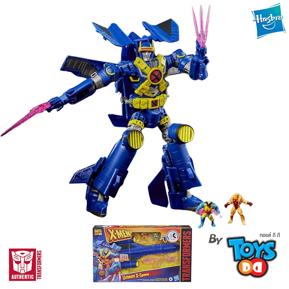Hasbro F0484 Transformers Collaborative X-Men x Transformers Ultimate X ...