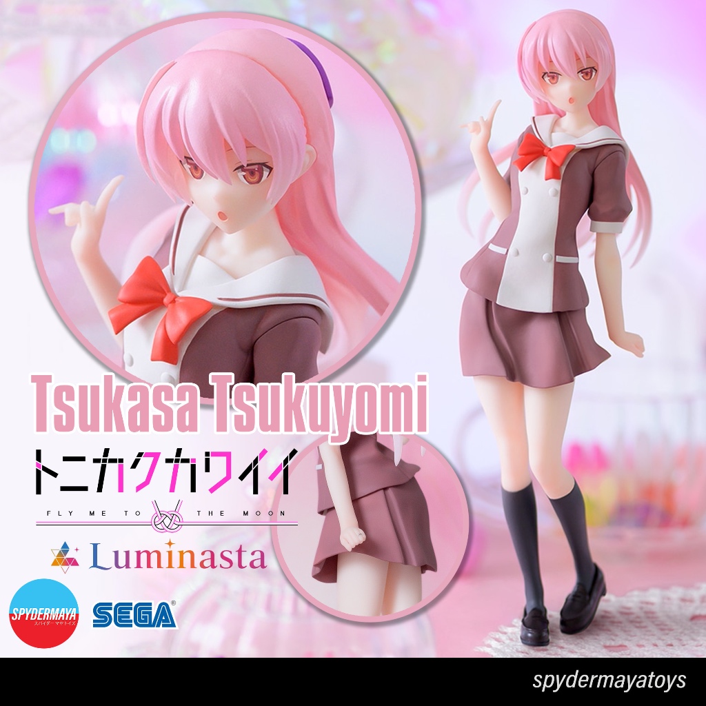 [พร้อมส่ง] ฟิกเกอร์ Tsukasa Yuzaki Luminasta Uniform Ver. - Fly Me To The Moon (จะยังไงภรรยาผมก็ ...