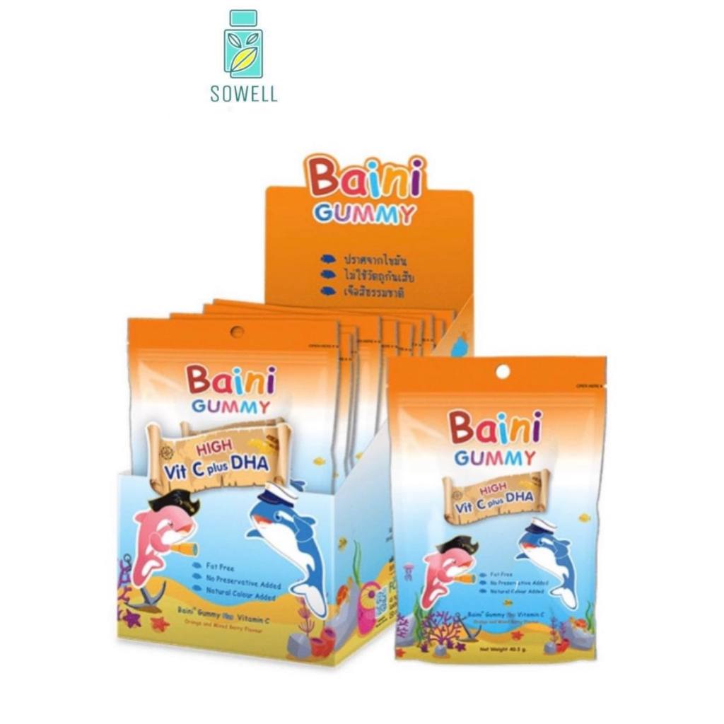 BAINI GUMMY VIT C PLUS DHA 40.5G | Shopee Thailand