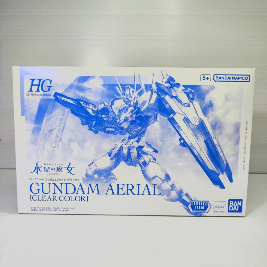 HG Gundam Aerial clear color - กันดั้มแอเรียลแบบสีใส | Shopee Thailand
