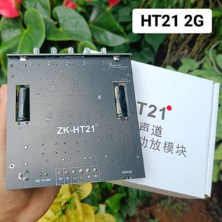ของแท้ ZK-HT21 2G/ZK-HT21 3G+app +TWS กำลังขับ160+160+220วัตต์ ระบบ2.1 | Shopee Thailand