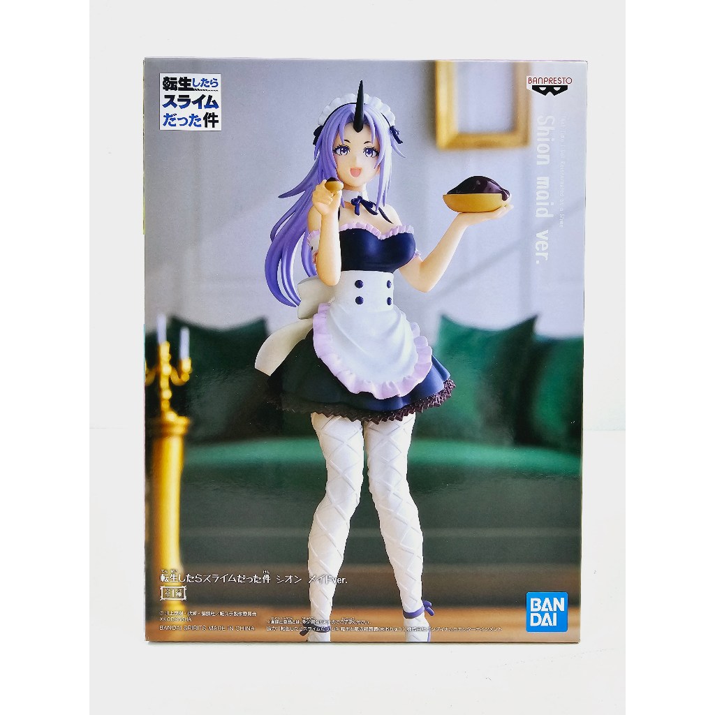 [ฟิกเกอร์แท้] Tensei shitara Slime Datta Ken -Otherworlder- Rimuru ...