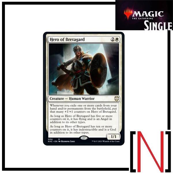[MTG][Single][KHC] Hero of Bretagard ระดับ Rare [ภาษาอังกฤษ] | Shopee Thailand