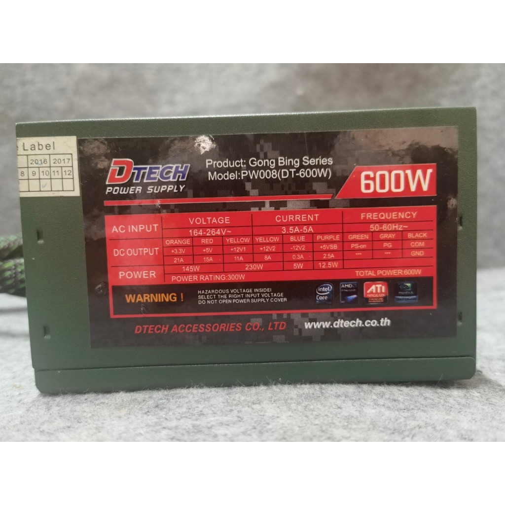 POWER PSU DTECH PW008 600W FULLWAT พาวเวอร์ สินค้ามือสอง ใช้งานได้ปกติ ประกันร้าน 14 วัน MAXCOM ...