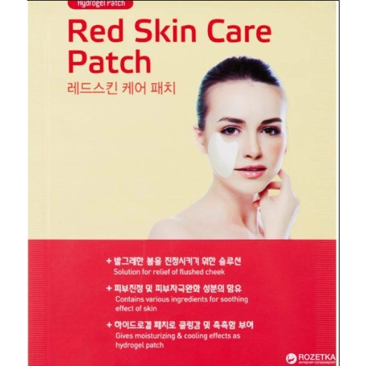 red skin care patch มาร์คสกินหน้าแดง นำเข้าจากเกาหลี | Shopee Thailand