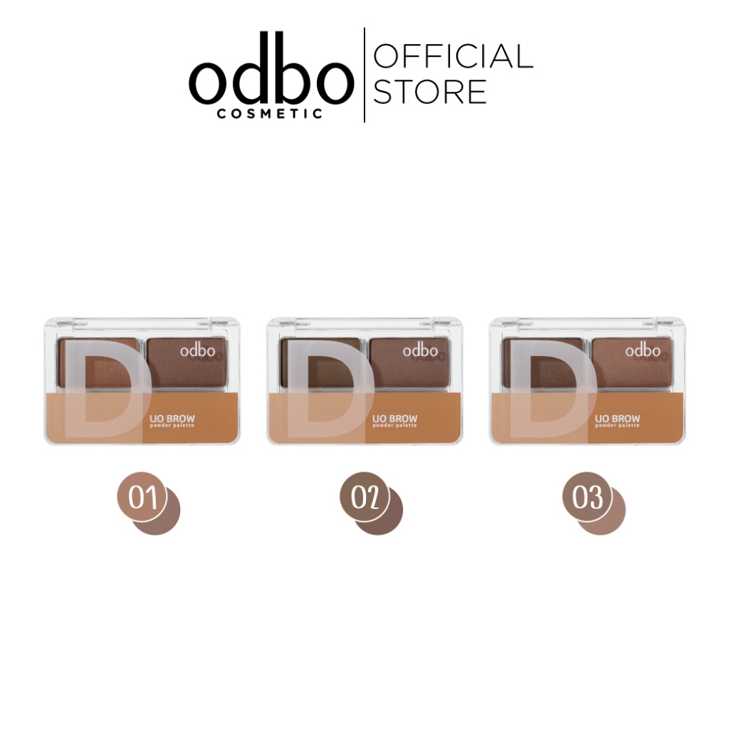Odbo โอดีบีโอ ดูโอ้ บราว พาวเดอร์ พาเลท OD732 | Shopee Thailand