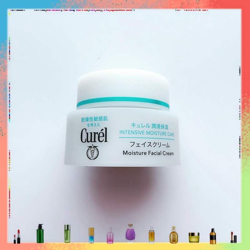 Curel INTENSIVE MOISTURE CARE Intensive Moisture Cream 40g | Shopee ...
