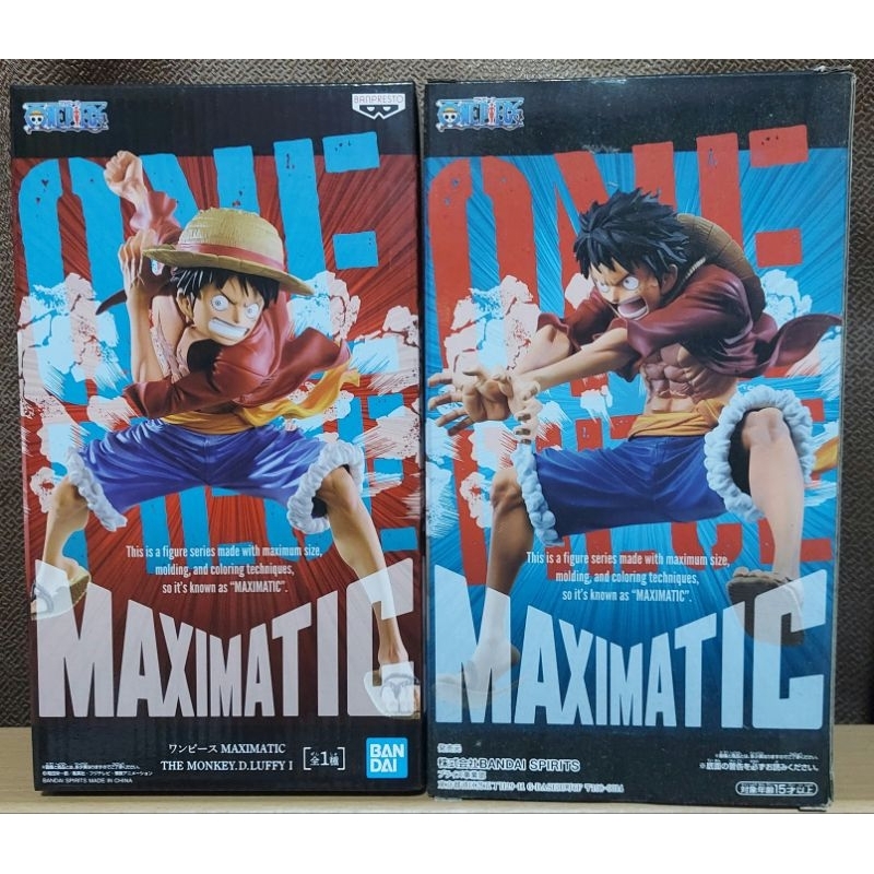 one piece maximatic luffy | Shopee Thailand