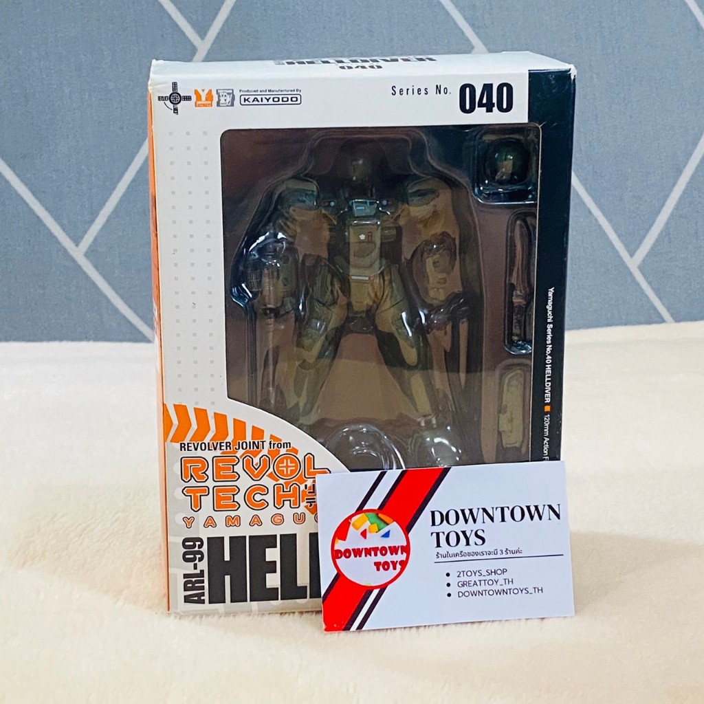รีโวเทค Revoltech Helldiver Series No.040 ของแท้ kaiyodo | Shopee Thailand