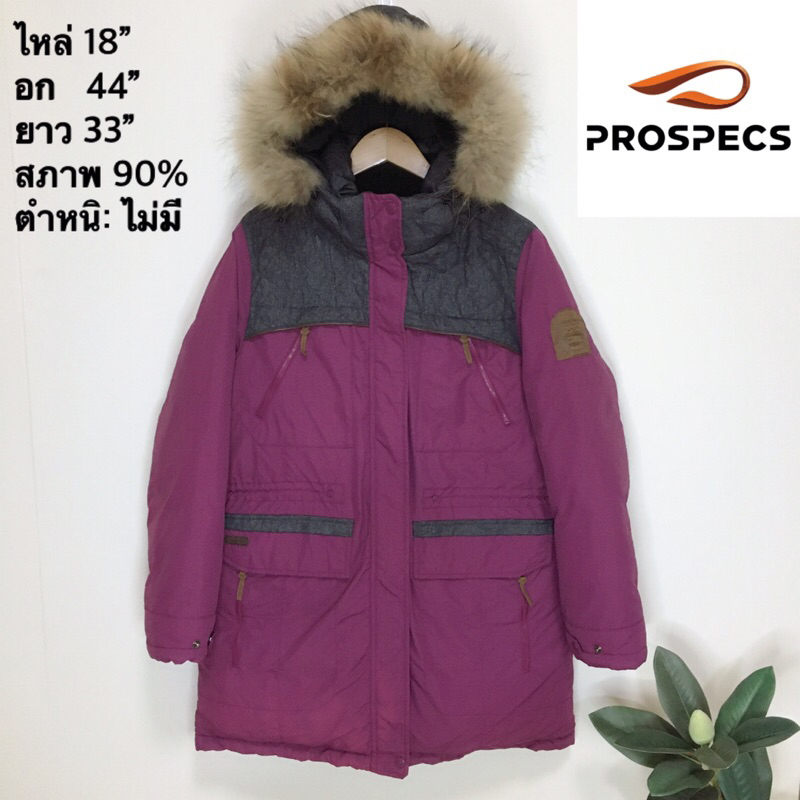 PROSPECS Parka Coat เฟอร์RACCOON แท้ เส้นใหญ่ | Shopee Thailand