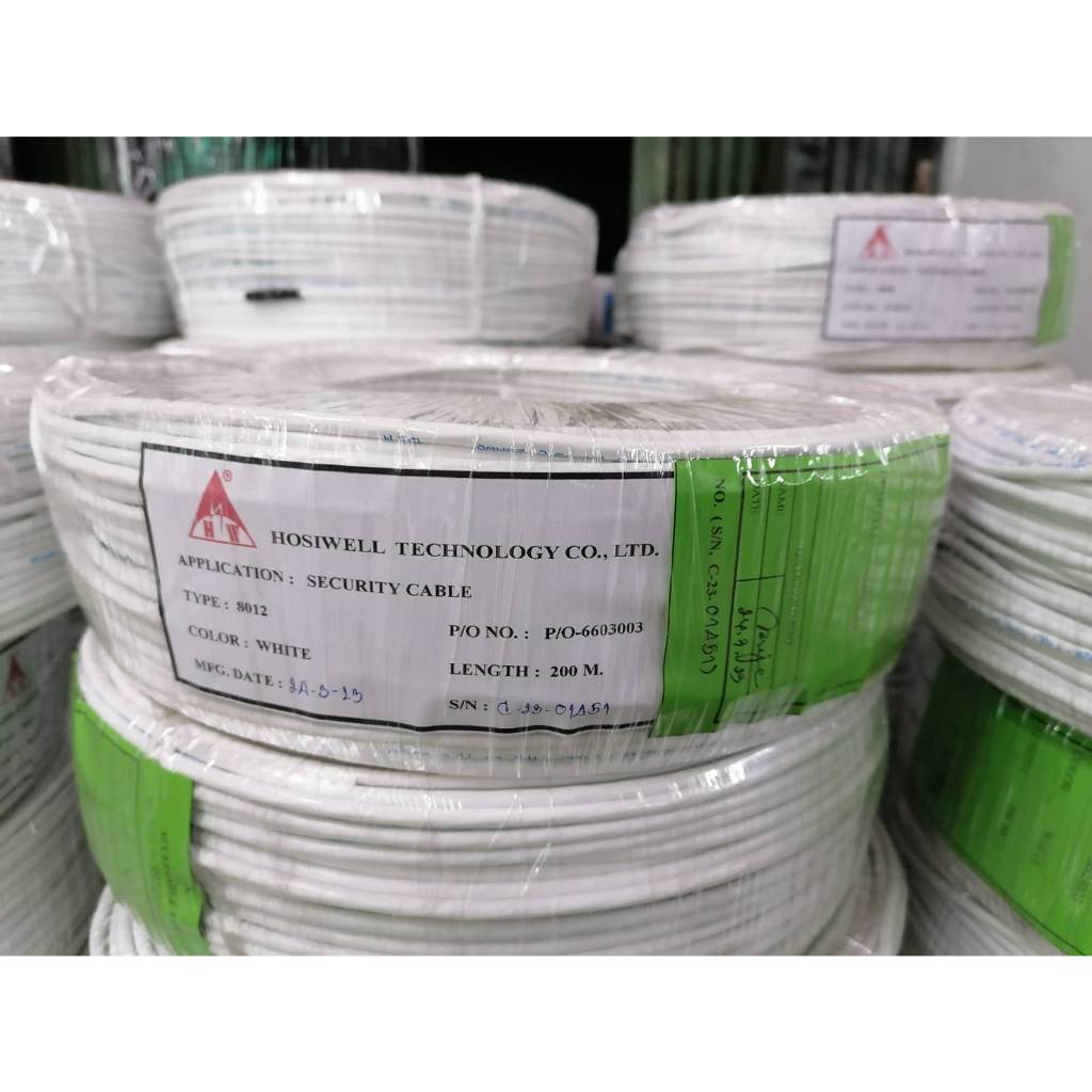 Hosiwellสายกันขโมย22awg,24awgม้วนละ200เมตร | Shopee Thailand