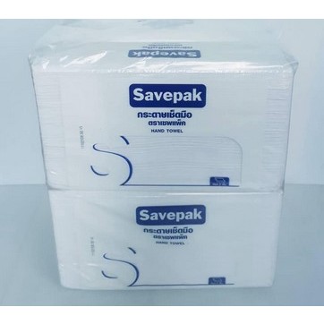 SAVEPAK กระดาษเช็ดมือ หนา 2ชั้น บรรจุ 250แผ่น ยกแพ็ค 4ห่อ | Shopee Thailand