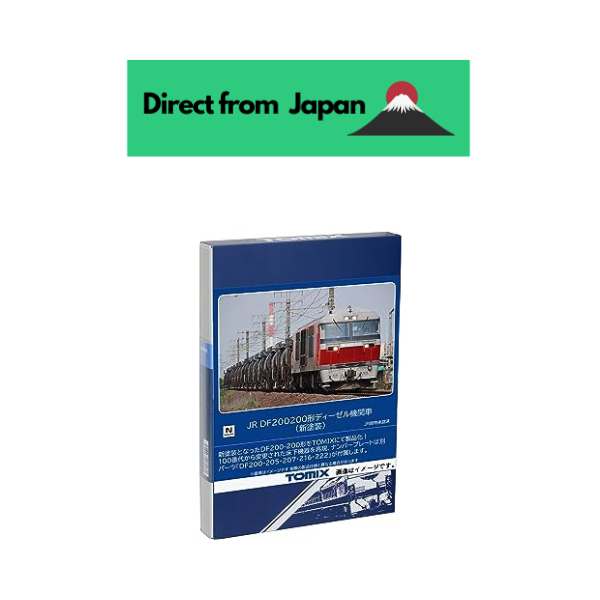 [Direct from Japan]TOMIX N Gauge JR DF200 Type 200 New Paint 2252 Model ...