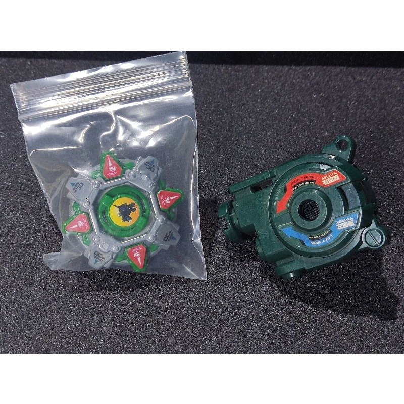 Beyblade Draciel MS (เบย์เบลดเต่าคะนอง+ที่ชู๊ตเอาไว้ไขแน่น) | Shopee Thailand