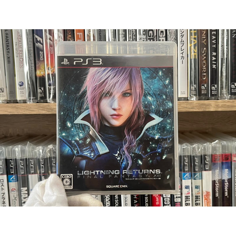 Ps3 - Lightning Returns Final Fantasy XIII | Shopee Thailand