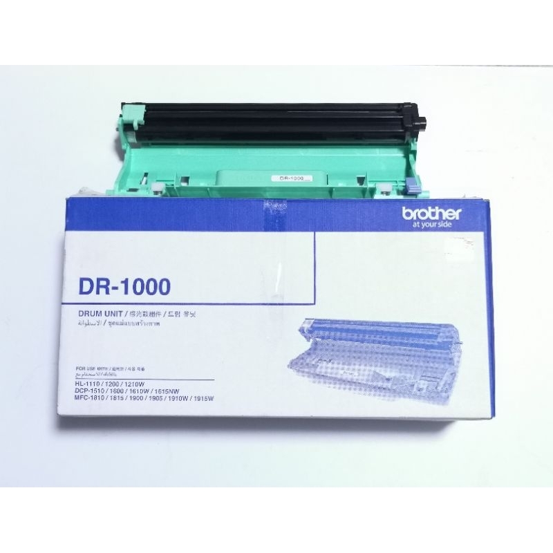 ดรัม Brother DR-1000 แท้ มือสอง (ยังไม่ผ่านการใช้งาน) | Shopee Thailand