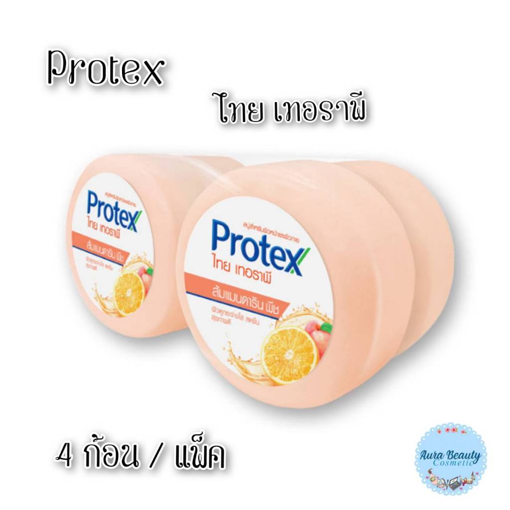 📍 (4ก้อน/แพ็ค) Protex Soap 145 กรัม โพรเทคส์ สบู่ไทยเทอราพี ส้มแมนดาริน-พีช | Shopee Thailand