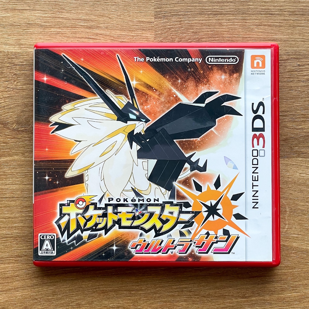 ตลับแท้ Nintendo 3DS : Pokemon Sun / Moon / X / Y / Alpha Sapphire / Omega Ruby / Ultra Sun มือ ...