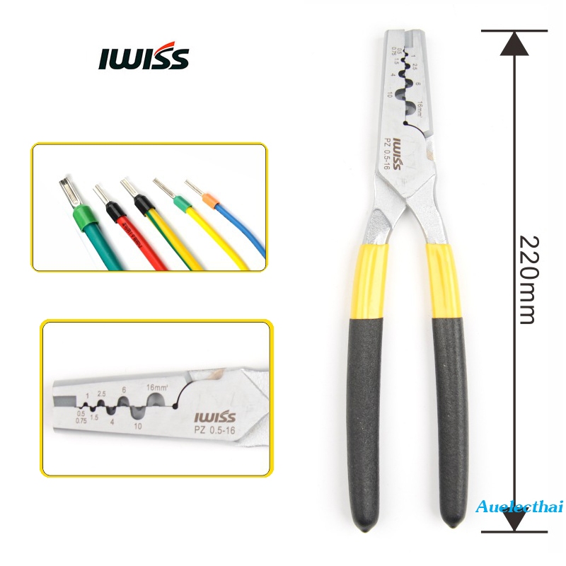 คีมย้ำหางปลาคอร์ดเอ็น สไตล์เยอรมัน IWISS PZ0.25-2.5 PZ1.5-6 PZ0.5-16 สินค้าอยู่ไทยพร้อมส่ง ...